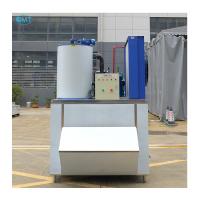China Customizable Automatic Ice Maker for Various Ice Production Needs 1830*1635*2600MM for sale