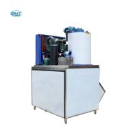 China 2t Flake Ice Machine for Seafood Display Industrial Efficiency and Durability for sale