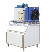 China Commercial 1 Ton Flake Ice Machine Space Efficient Automatically Operation for sale
