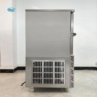China 220V Voltage Individual Quick Freezing Machine Explosion Proof Compact for sale