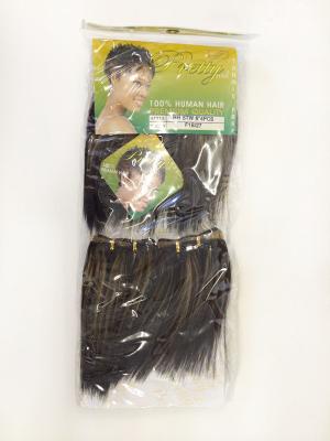 China 100 Natural Human Hair Extensions for sale