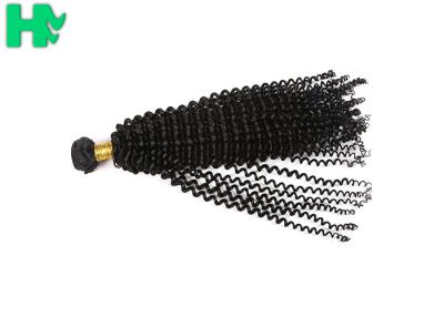 China Tangle Free 18 Inch Natural Human Hair Extensions 100% Brazilian Hair Weave Kinky Curly for sale