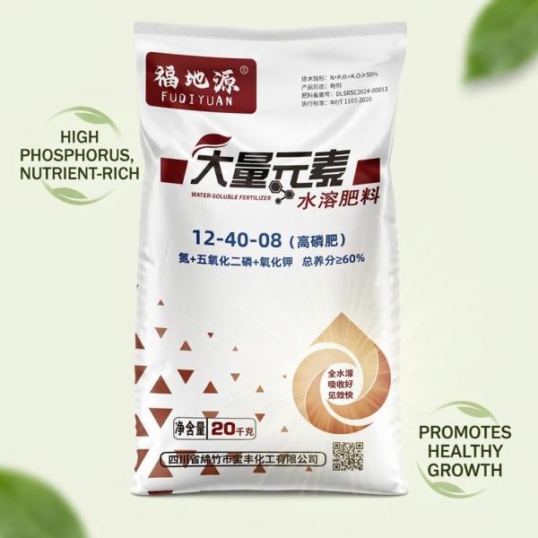 Quality Customization Water Soluble Fertilizer 25kg/Bag NPK Powder Fertilizer for sale