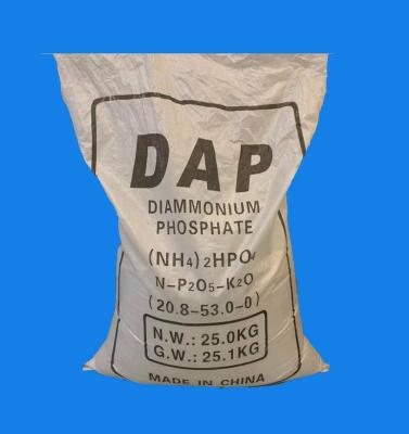 China Agricultural DAP Diammonium Phosphate Fertilizer For Crop Growth for sale