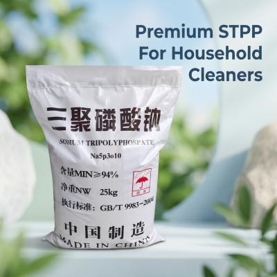 China Na5P3O10 Sodium Tripolyphosphate Powder 96% STPP Uses In Detergent for sale