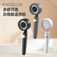 China Modern Design ABS Plastic Shower Head with Rainfall and Removable Handheld Function for sale
