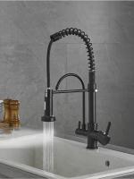 China Rotatable Kitchen Faucet For Sink with Brass Construction and Pull Down Sprayer for sale