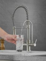 China Rotatable Kitchen Faucet For Sink with Brass Construction and Pull Down Sprayer for sale