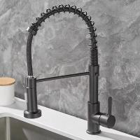 China Rotatable Kitchen Faucet For Sink with Brass Construction and Pull Down Sprayer for sale