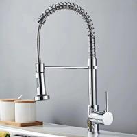 China Rotatable Kitchen Faucet For Sink with Brass Construction and Pull Down Sprayer for sale