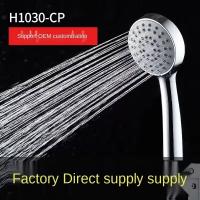 China Single-function Handheld Pressurized Electroplating Shower Head for Exposed B S Faucet for sale