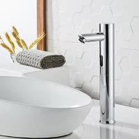 China Consumption Hardware Bathroom Sensor Faucet with Brass Valve Core for sale