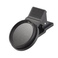 China Customizable Smartphone CPL Filter 37mm CPL Filter With Multi Layer Nano Coating for sale
