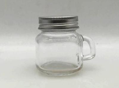 China Custom Glass Jars With Lids B150 for sale