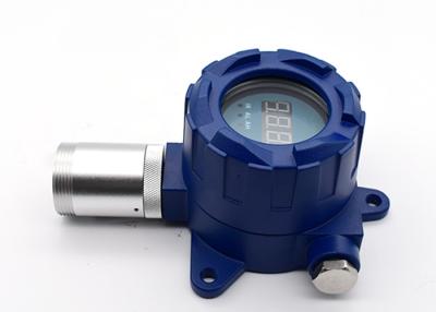 China YT-95H reparierte Art VOC-Gas-Detektor 4 - 20mA Analogsignal 0 - 100PPM mit PID-Sensor zu verkaufen