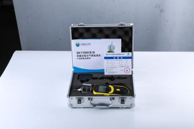 China C2H4 And NH3 Detector For Cold Storage Concentration Detector High Resolution 0.5ppb for sale