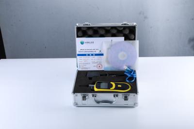 China Handheld Data Logging VOC Toxic Gas Detector , C7H8 Methylbenzene Gas Detector for sale