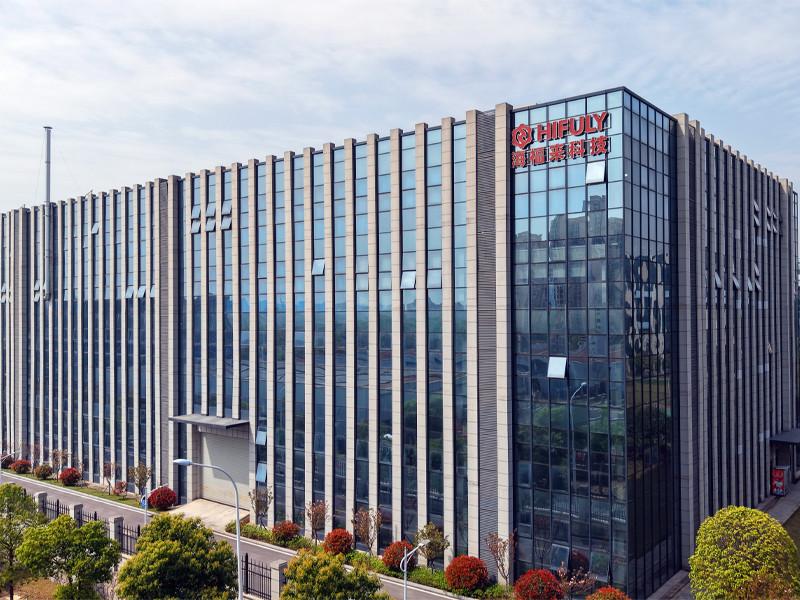 Verified China supplier - Hunan Hifuly Technology Co., Ltd.
