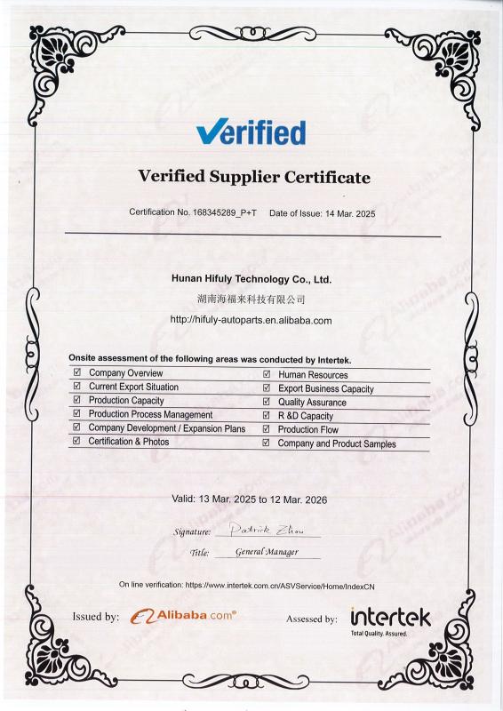 Verified Supplier Certificate - Hunan Hifuly Technology Co., Ltd.