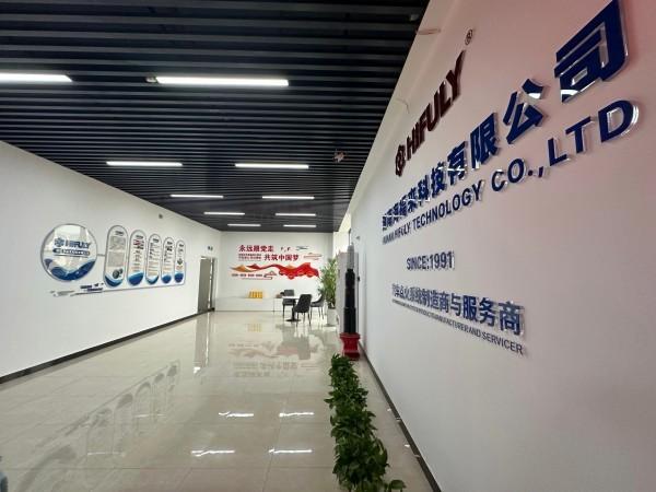 Verified China supplier - Hunan Hifuly Technology Co., Ltd.