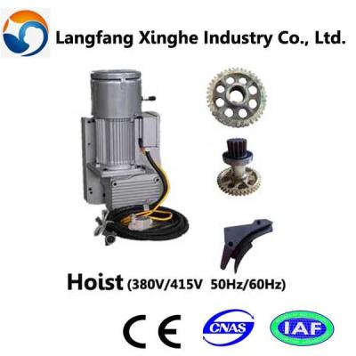 China suspended wire rope platform for sale
