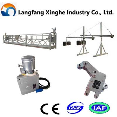 China suspended cradle system for sale