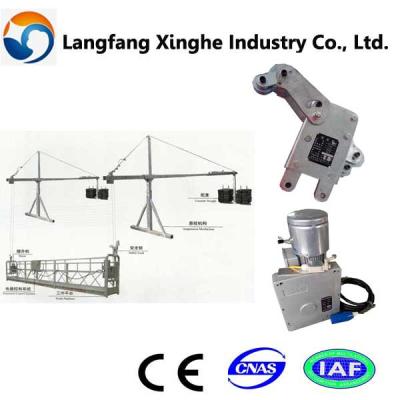China scaffold  suspended platform/ zlp building cleaning gondola /steel work platform for sale