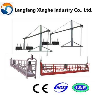 China zlp630 suspended gondola  for building maintenance for sale