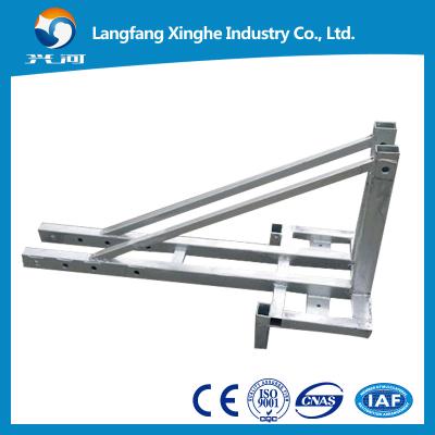 China special suspended platform/ building suspended cradle /facade cleaning platform for sale