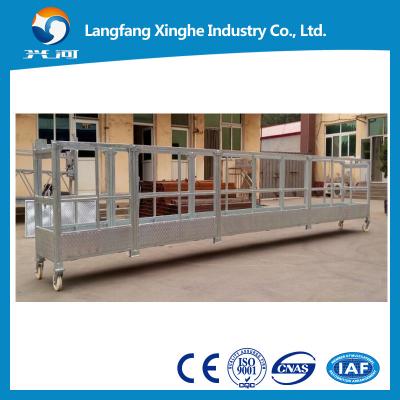 China adjustable platform，steel suspended platform，suspended gondola for sale