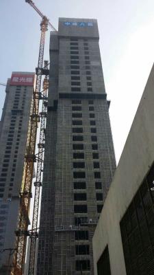 China zlp630 Hoist suspended working platform /suspended cradle / gondola / suspension scaffolds for sale