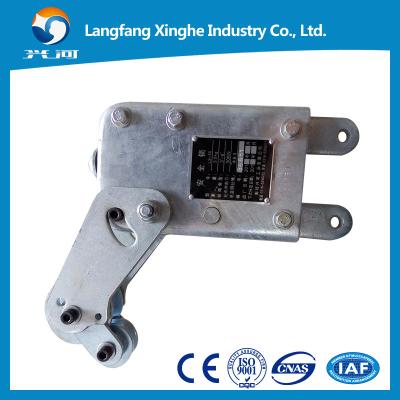 China Electric suspended rope cradle /  suspended working platform / construction gondola / hanging scaffolding for sale