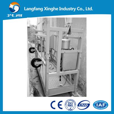 China zlp630 ltd63 hoist suspended working platform / gondola platform / suspended scaffolding for sale