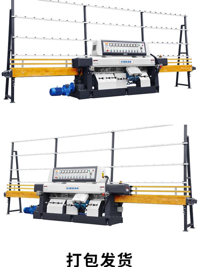 Close-up of machine grinding mechanism
