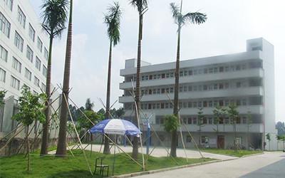 Geverifieerde leverancier in China: - LEDCORP LIGHTING LIMITED