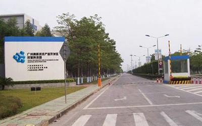 Geverifieerde leverancier in China: - LEDCORP LIGHTING LIMITED
