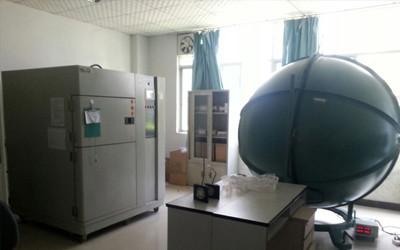 Geverifieerde leverancier in China: - LEDCORP LIGHTING LIMITED