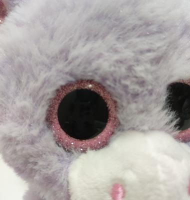 Cina Muovi il gatto dinosauro dagli occhi grandi stampa giocattolo elettrico di peluche registrazione funzione di parlare in vendita