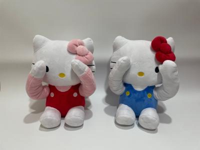 2色 ピーカブー ハローキティ 知育玩具 子供向け 最高のギフト ぬいぐるみ
