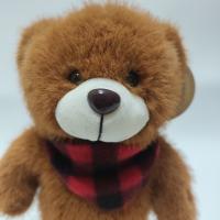 China Interactive Singing & Side-to-Side Walking Bear Plush for sale