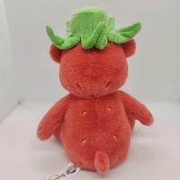 China Recording Repeating Moving Left Right Strawberry Bear Plush Toy 30cm Voice Recordable Interactive Stuffed Animal for sale