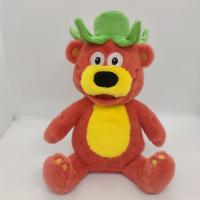 China Recording Repeating Moving Left Right Strawberry Bear Plush Toy 30cm Voice Recordable Interactive Stuffed Animal for sale