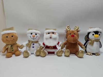 China 5 Assorted Golden Christmas Plush Toys Festive Soft Stuffed Holiday Collection for sale
