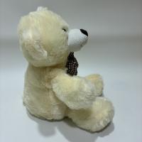 China Clapping Hands Teddy Bear Plush Toy with Music 30cm Interactive Animated Plush for Kids Gifts for sale