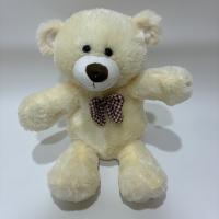 China Clapping Hands Teddy Bear Plush Toy with Music 30cm Interactive Animated Plush for Kids Gifts for sale