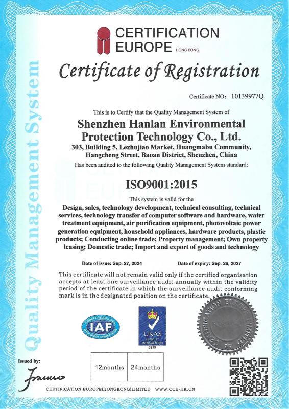  - Shenzhen Hanlan Environmental Protection Technology Co., Ltd