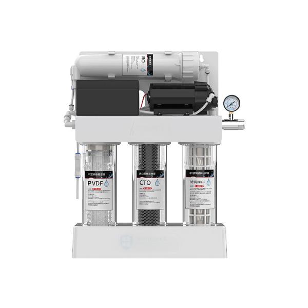 Quality Household Reverse Osmosis Water Purifier Double Outlet Drink Water Filters for sale