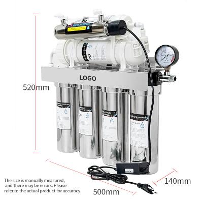 中国 304 ステンレス スチール RO UV 浄水器 600G 0.0001μM 飲料水用 販売のため