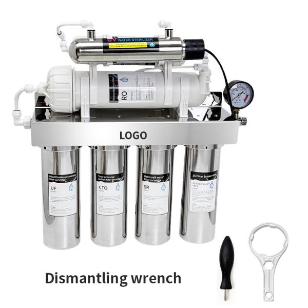 Quality 304 Stainless Steel UV Water Purifier 600G RO Reverse Osmosis Drinking System for sale