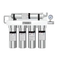 Quality Stainless Steel 5 Stages Water Filter Household UF Drink Tap Water Purifier for sale